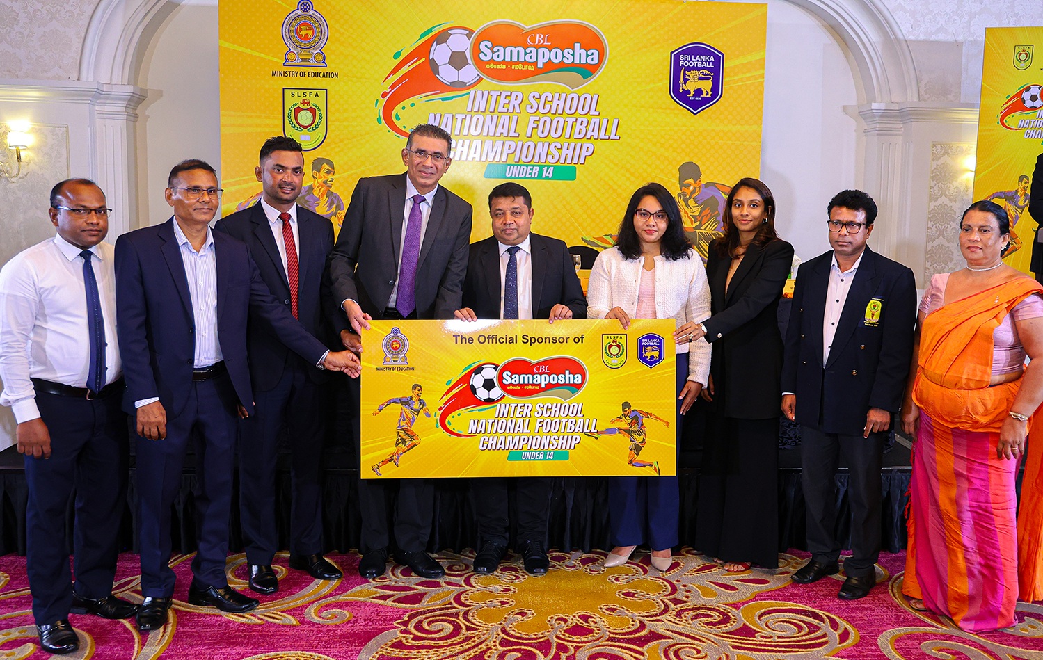 CBL Samaposha powers 14th year of youth football championship - ePRESS